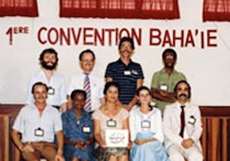 The Bahá’í Community of French Guiana