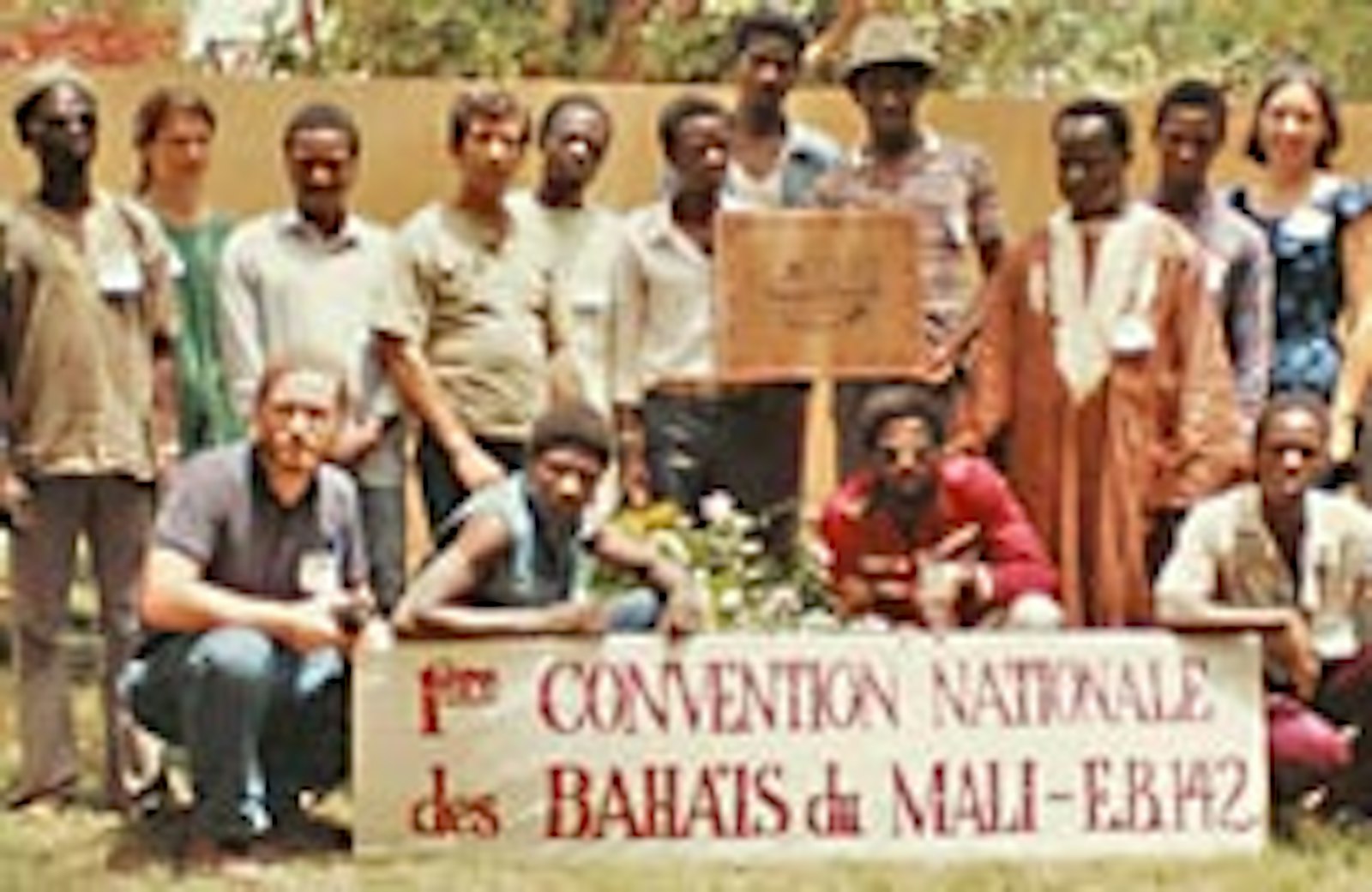 The Bahá’í Community of Mali