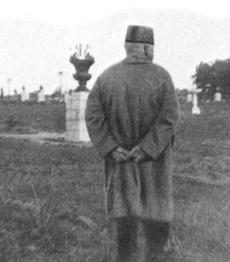 The Life and Work of Shoghi Effendi