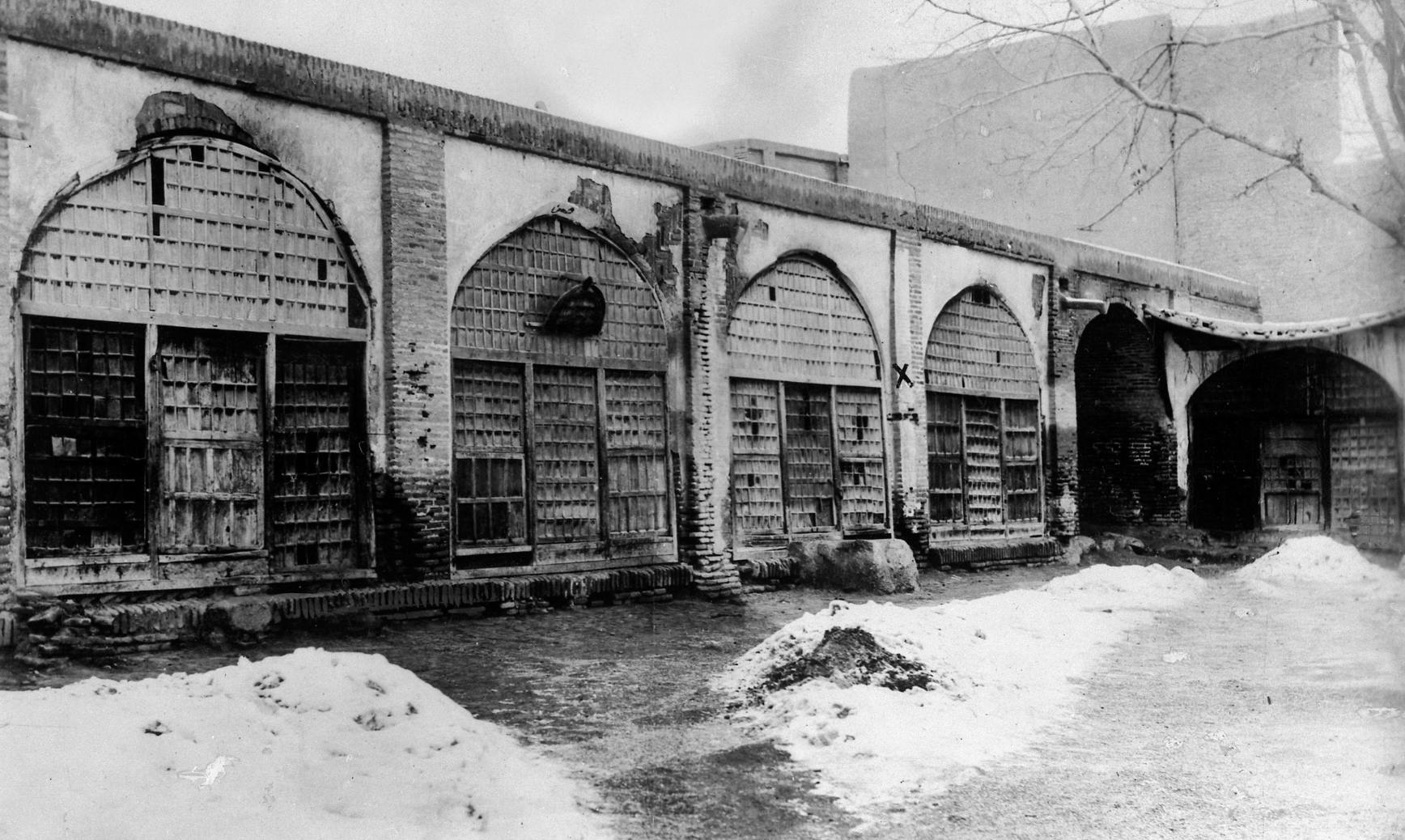 The Life of the Báb