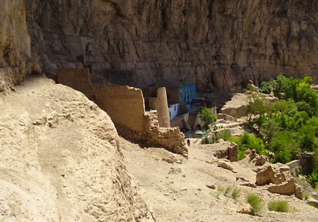 The Life of the Báb